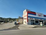Tataroğlu Can Reklam (Aydınlar Mah., Şehitkamil, Gaziantep), açıkhava reklamcılığı  Gaziantep'ten