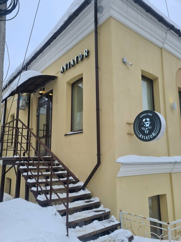 Şarj cihazı kiralama EnerGO, Kirov, foto