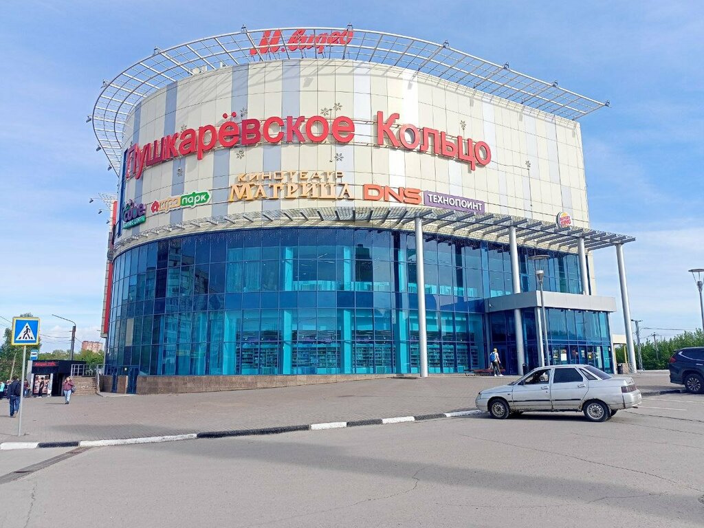 Elektronik sigara satış noktaları JoyeShop, Ulyanovsk, foto