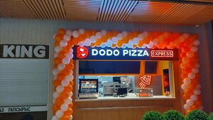 Dodo Pizza (Äl-Farabï alañı No:3/1), pizzacılar  Çimkent'ten (Şımkent'ten)