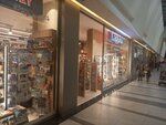 Laguna (Mihajla Pupina Boulevard No:4), kitap mağazaları  Belgrad'dan