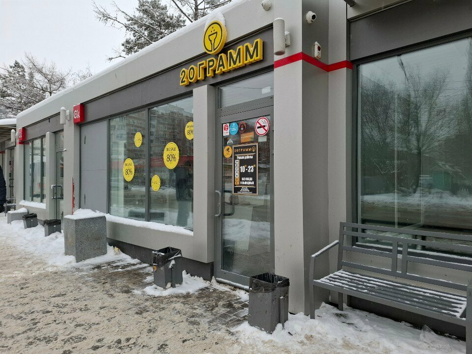 Tütün, sigara mağazaları Дымучий случай, Omsk, foto