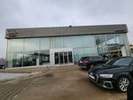 Acarsan Audi (Gaziantep, Şehitkamil, Aydınlar Mah., Durdu Yetkin Şekerci Cad., 7), otomobil satış galerileri  Gaziantep'ten
