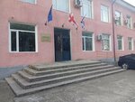 Profesiuli Koleji, bleqsi (Mikhail Lermontov Street No:80), kantin, yemekhane  Batum'dan