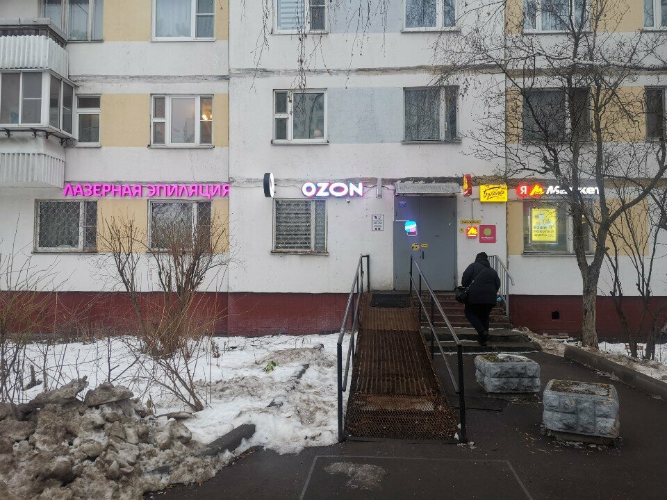 Teslimat noktası Цайняо, Moskova, foto