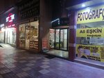 Ağcabay Cağtex Bobin (Profesör Muammer Aksoy Bul., No:16H, Şehitkamil, Gaziantep), sanayi ekipmanları firmaları  Gaziantep'ten