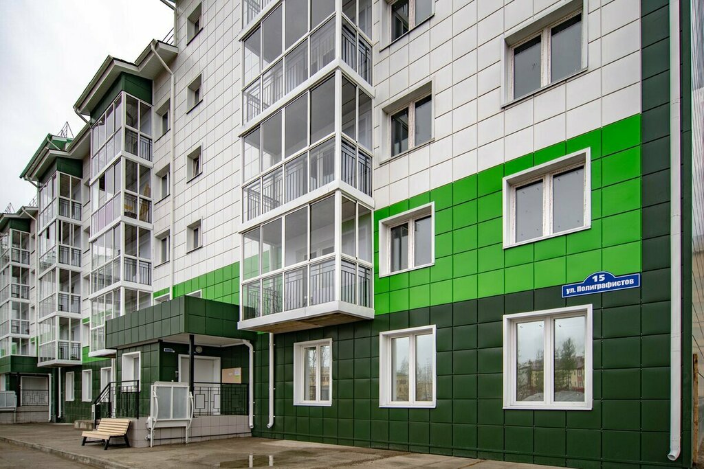Konut blokları Изумрудный, Severobaykalsk, foto