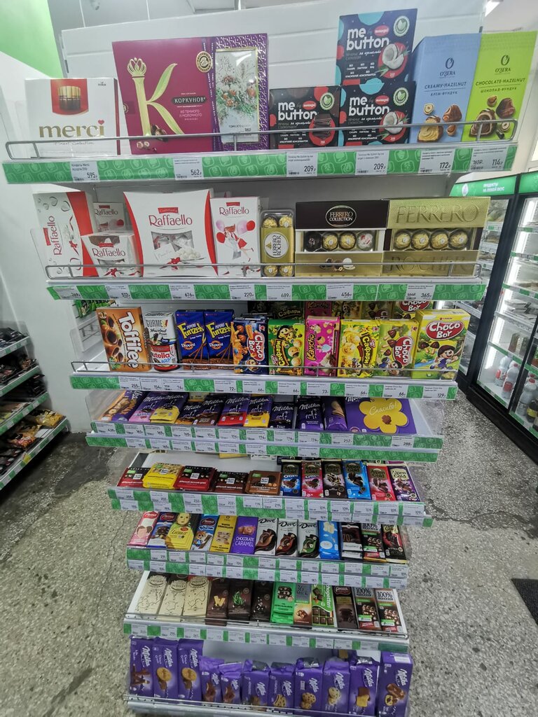 Market Kvartet vkusov, Vladivostok, foto