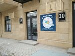 English Sphere (Abaı kóshesi No:26/1), yabancı dil kursları  Atırav'dan