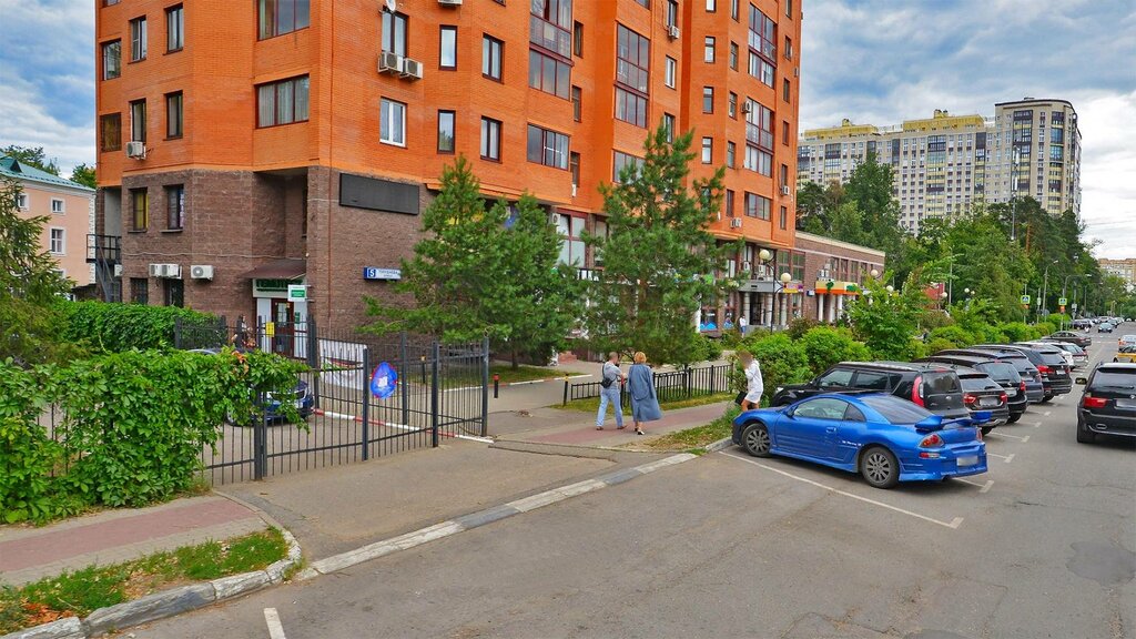 Teslimat noktası L-Post, Puşkino, foto