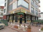 Çiçek Pastane (Konya, Selçuklu, Mehmet Akif Mah., Kucukkuyu Sok., 19), kafe  Konya'dan