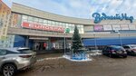 Администрация ТЦ (Yanki Kupaly Street No:30А), yönetim ofisi  Nijni Novgorod'dan