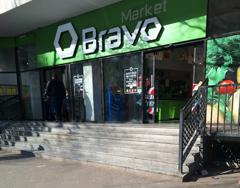 Ödeme terminali Million, Bakü, foto