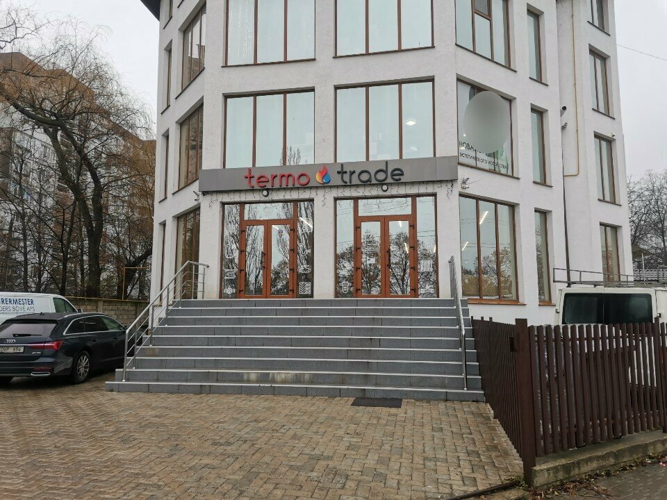 Isıtma sistemleri ve ekipmanları Termo Trade, Beltsi, foto