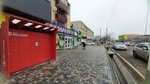 Kaspi Postomat (Abaı Qunanbaev kóshesi No:28А, Balyqshy shaǵyn aýdany), parsel otomatı  Atırav'dan