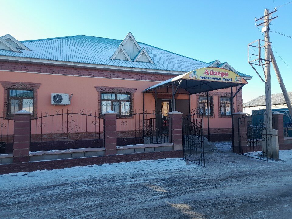 Market Aizere, Kızılorda, foto