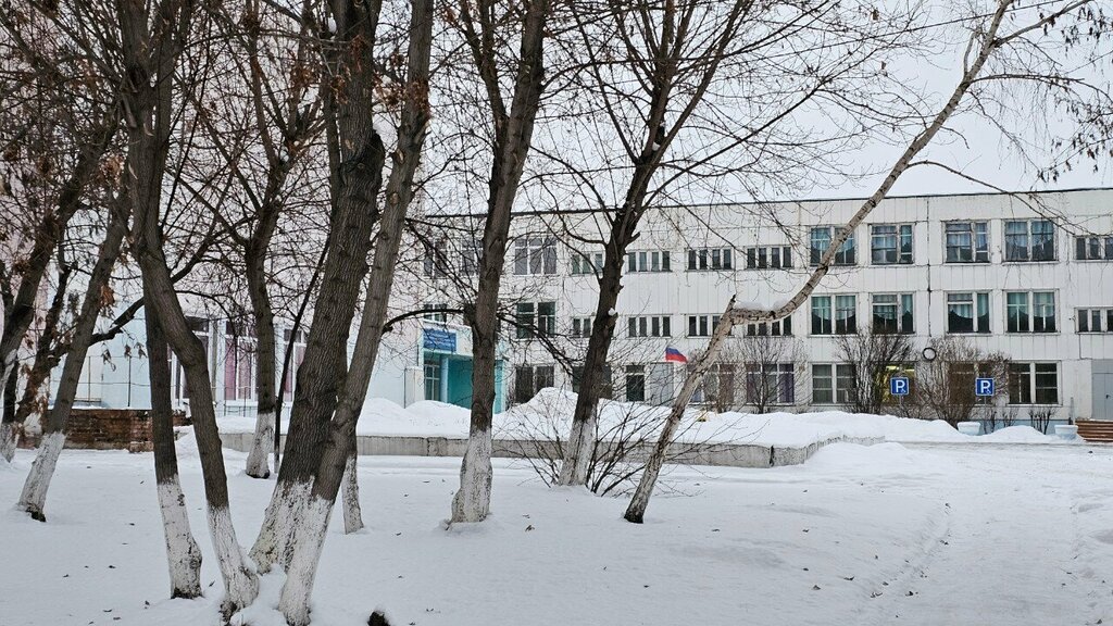 Meslek yüksekokulu Krasnoyarsky industrialno-metallurgichesky tekhnikum, Krasnoyarsk, foto
