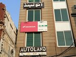 Auto Land (Murree Road No:J291, Marir, Aria Mohalla), otomobil satış galerileri  Rawalpindi'den