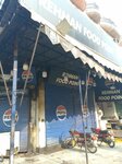 Rehman food point (Chah Miran Road No:23), fast food  Lahor'dan