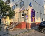 Wildberries (Dneprovskiy pereulok No:124Г), teslimat noktası  Rostov‑na‑Donu'dan