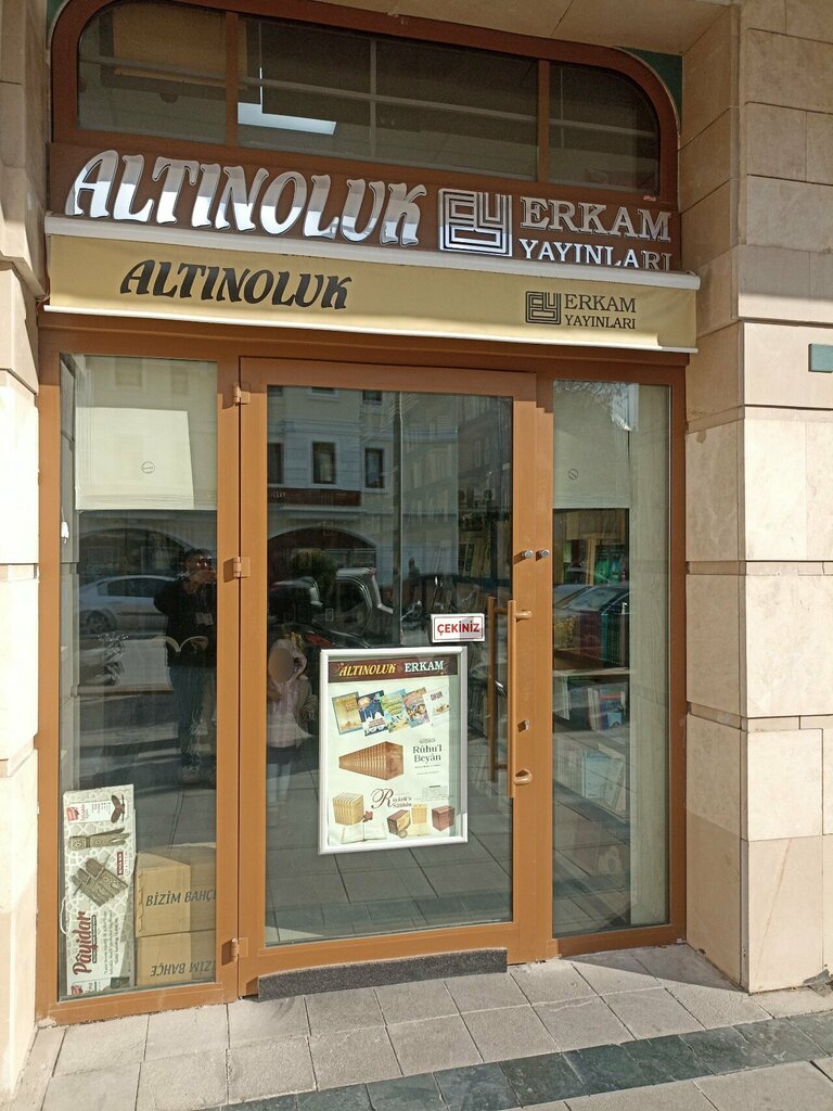 Kitap mağazaları Altınoluk Erkam Yayınları, Konya, foto