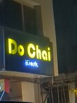 Do chai (No:C5, Valencia, Valencia Block D), çayevi  Lahor'dan
