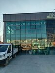 Yurtbay Seramik (Zirve Cad., No:122/2, Etimesgut, Ankara), seramik fayans  Ankara'dan