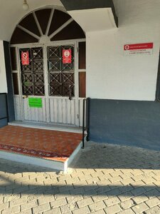 Veysel Karani Cami (Bursa, Osmangazi, Veysel Karani Mah., Eski Gemlik Yolu Cad., 250A), cami  Bursa'dan