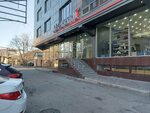 My Fashion (Magomeda Yaragskogo Street No:59А), giyim mağazası  Makhachkala'dan