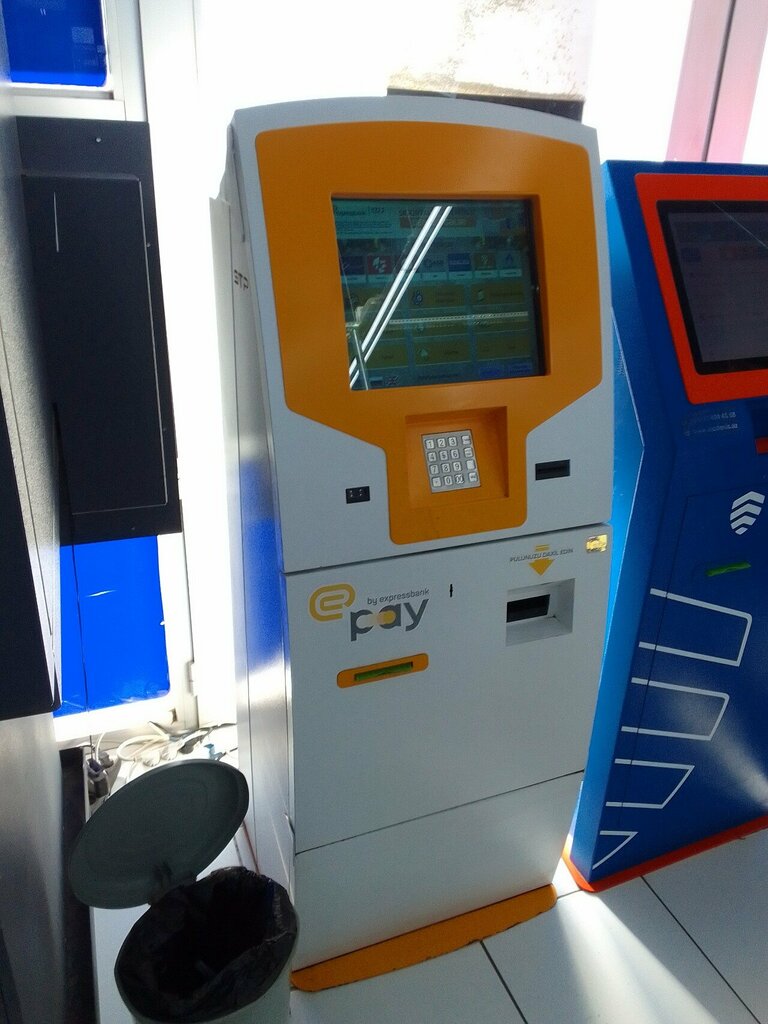 Ödeme terminali Express Pay, Mingeçevir, foto