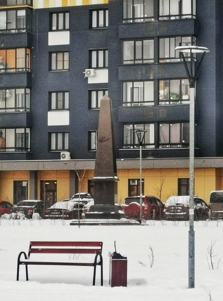 Anıt, heykel Воинам, погибшим в ВОВ, Moskova ve Moskovskaya oblastı, foto