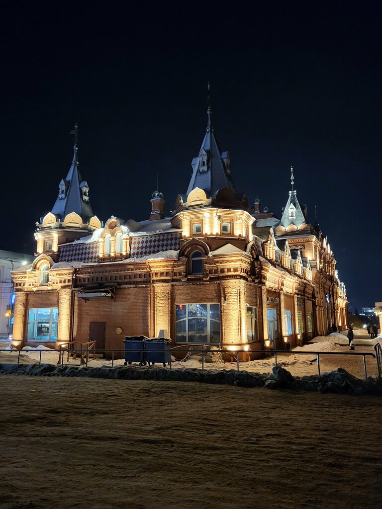Geziler Туристско-информационный центр Свято-Троицкой Сергиевой Лавры, Sergiyev Posad, foto