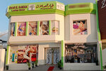 Ghar El Saboun (Dubai Festival City Mall, Dubai Festival City, Ras Al Khor, Dubai), manikür-pedikür