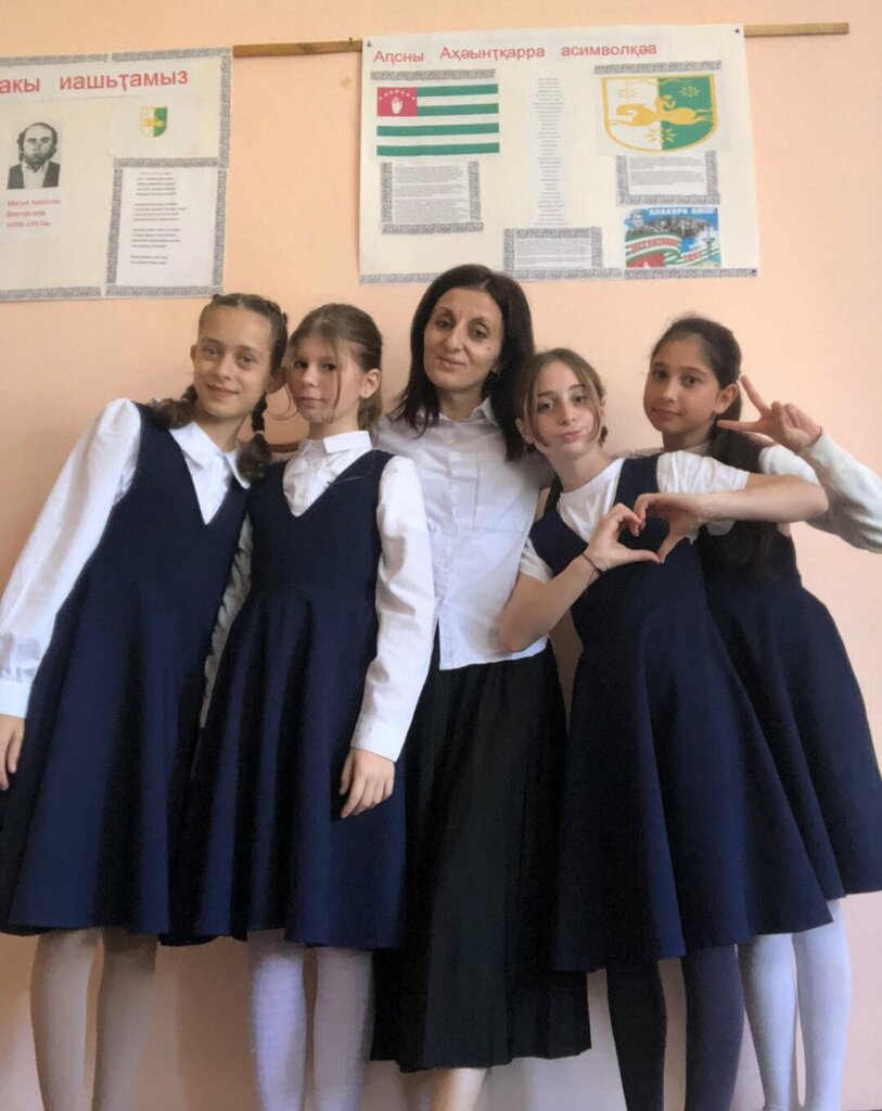 Ortaokul Мугудзырхвская средняя школа имени В. А. Агрба, Gudauta Bölgesi, foto