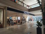 Nautica (Konya, Ankara Cad., 72A), giyim mağazası  Konya'dan
