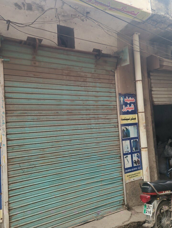 Terziler Hanif tailor, Lahor, foto