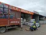 Eka ambalaj (Yiğitler Mah., B20. Sok., No:1, Yıldırım, Bursa), paketleme ekipmanları firmaları  Bursa'dan