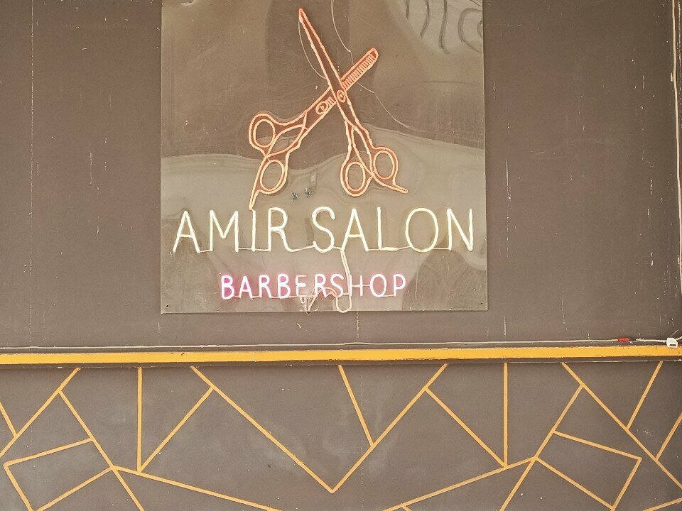 Kuaförler Aamir's Hair Salon, Karaçi, foto