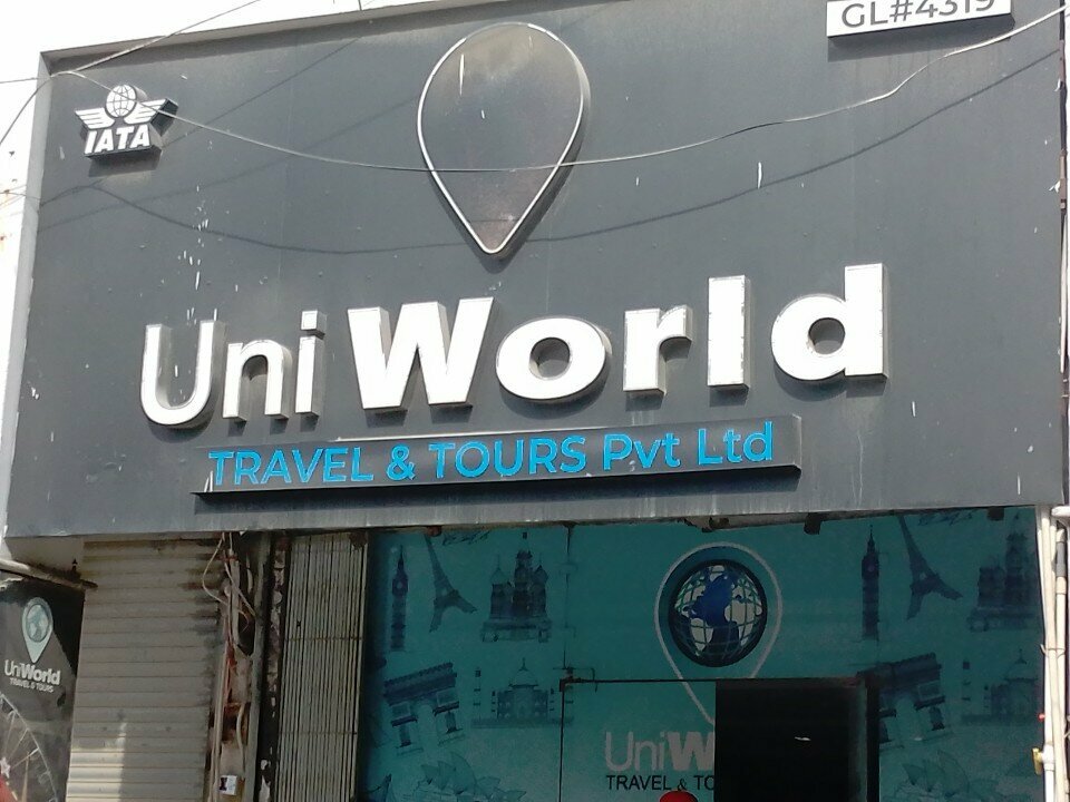 Seyahat acenteleri Uniworld Travel & Mobile, Karaçi, foto