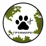GroomMir61 (2nd Barrikadnaya Street No:17), evcil hayvan kuaförleri  Rostov‑na‑Donu'dan