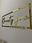 Beauty_zone (ulitsa Energetikov No:13), güzellik salonu  Kirovsk'tan