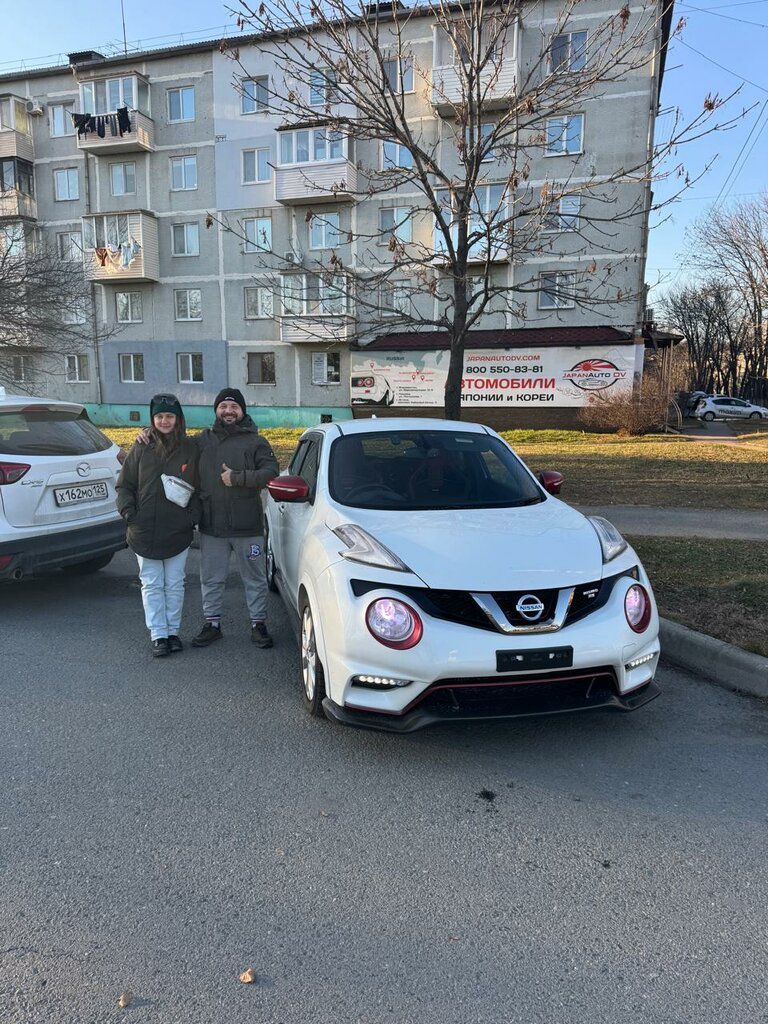 Otomobil satış galerileri Jadv Cars, Nahodka, foto