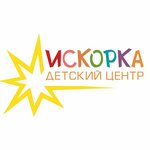 Iskorka (prospekt Lenina No:17А, Nizhniy Tagil), çocuklar için kutlama organizasyonları  Nijni Tagil'den