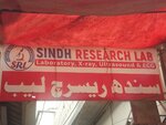 Sindh research lab (Abbasi Shaheed Hospital Street No:C14/2B), tanı merkezleri  Karaçi'den