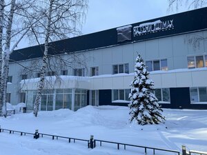 Restoran На семи холмах, Çerdyn, foto