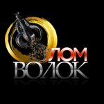 Hurda alımı (Yamskaya ulitsa No:36), hurda metal alımı  Volokolamsk'tan