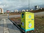 Etimesgut Belediyesi Giysi Toplama Kutusu (Bağlıca Mah., Kuzupınarı Cad., Etimesgut, Ankara), yardım toplama noktası  Ankara'dan