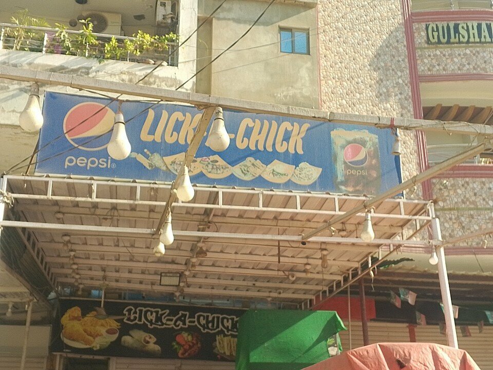 Fast food Lick and chick, Karaçi, foto