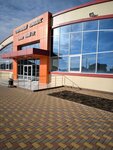 Спорткомплекс имени А.Ч. Тлий (ulitsa Teplova No:60Б, posyolok gorodskogo tipa Enem), çok amaçlı spor tesisleri  Adıge Cumhuriyeti'nden