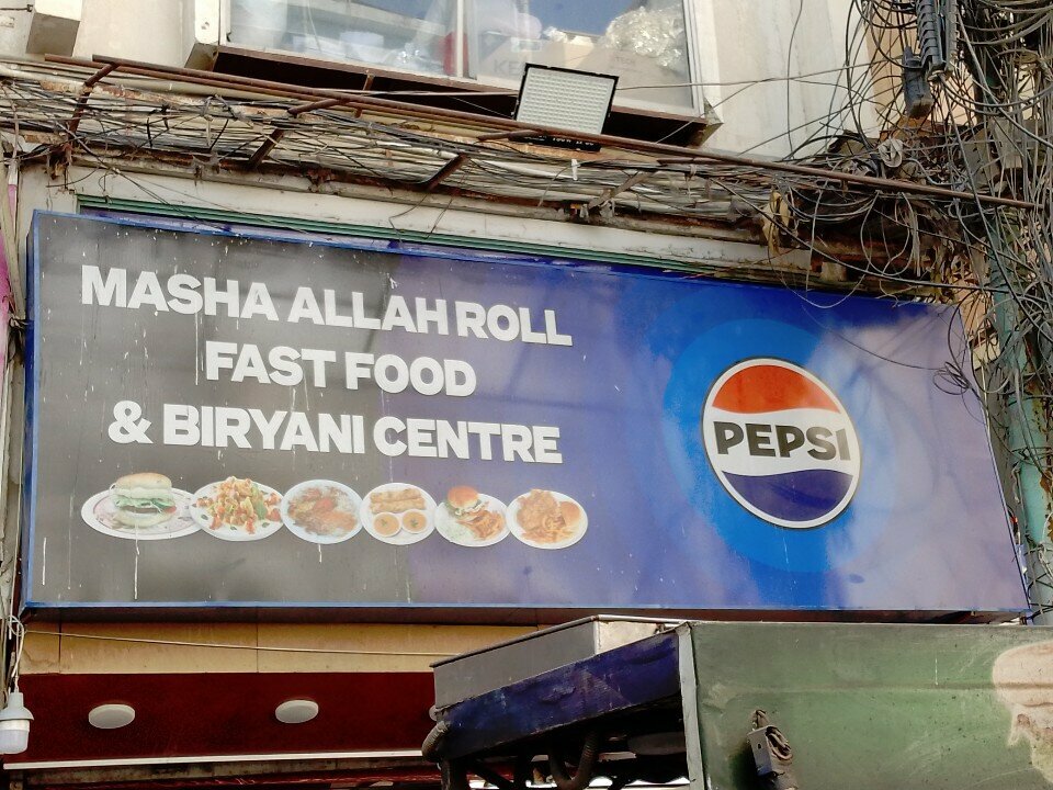 Restoran Masha Allah Roll Fast Food, Karaçi, foto